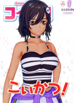 Hiroko Asakura - BepisDB