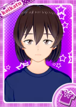 Character Main - BepisDB