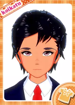 Yasumasa Big Boy - BepisDB