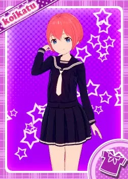 Mako Matsui - BepisDB