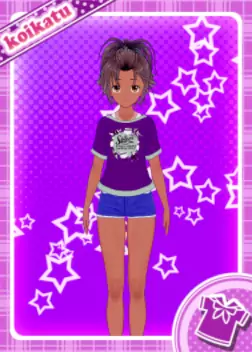 Mako (Alt-1) Suzuki - BepisDB