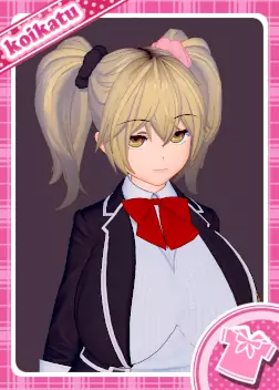 Maho Matsuki - BepisDB