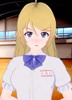 Haruko Mori - BepisDB