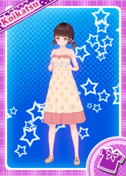 Ayako Hatano - BepisDB