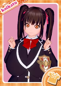 Mikan Matsuki - BepisDB