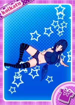 Aoki Fumina - BepisDB