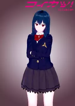 kyoko Nishimura - BepisDB