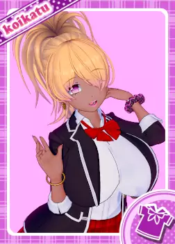 Aika Hasegawa - BepisDB