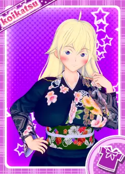 Reika Nishimura - BepisDB