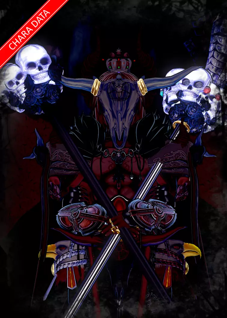 Zynix Devil King - BepisDB