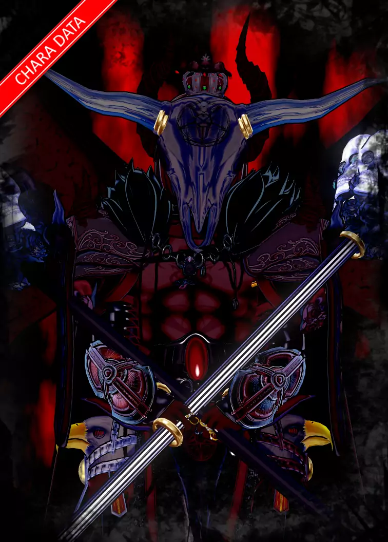 Zynix Devil King - BepisDB