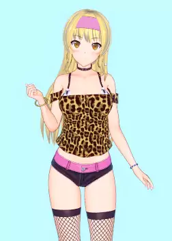 Erina Narumi - BepisDB