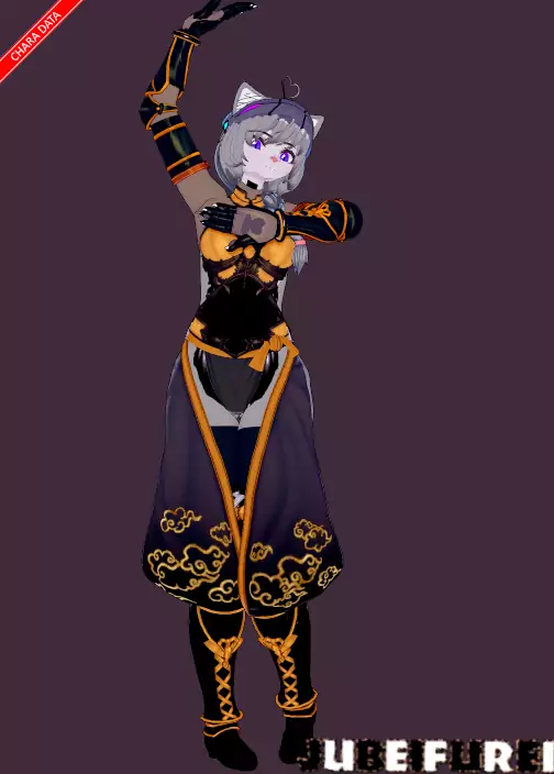 Alpha Guard Unit - BepisDB