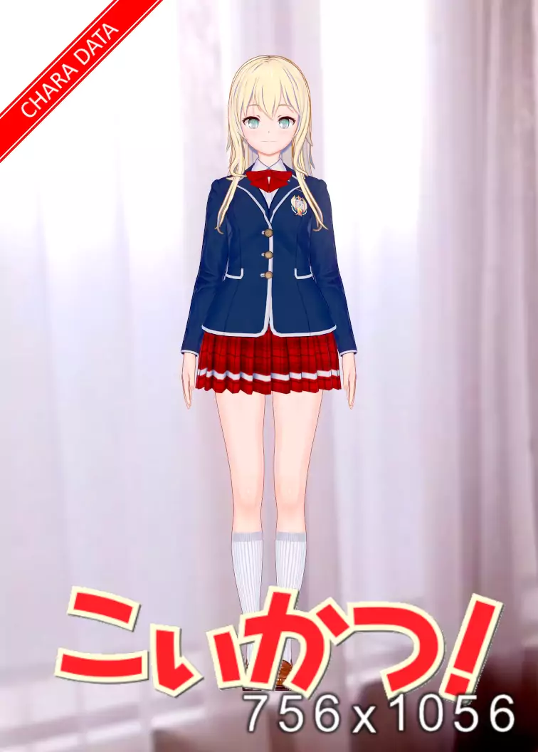 かれん[ABMX] 滝川 - BepisDB