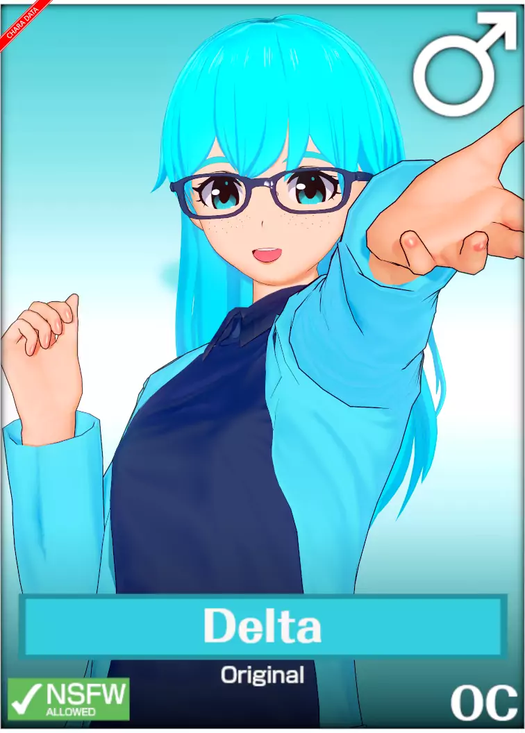 Delta Lowercase - BepisDB