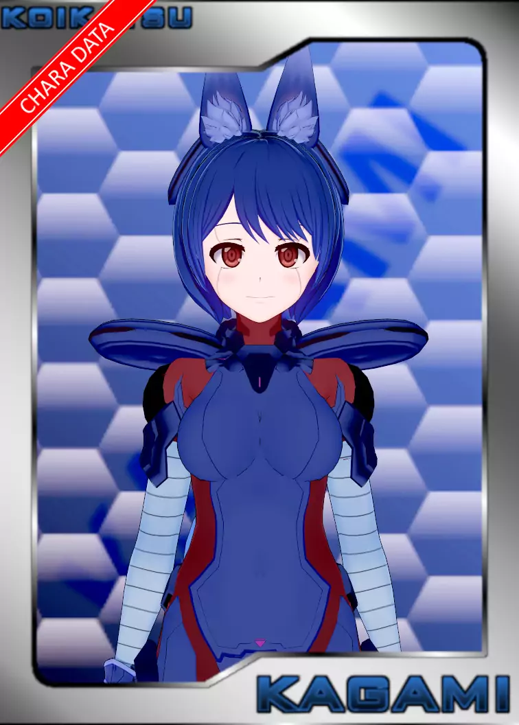 Haro Control Blue - BepisDB