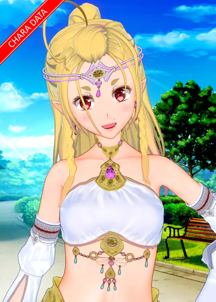 Rin Yoshida - BepisDB