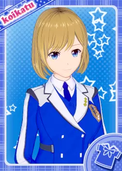 Celine (Studio only) - BepisDB