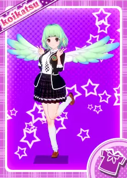 Counterfeit Pixie - BepisDB