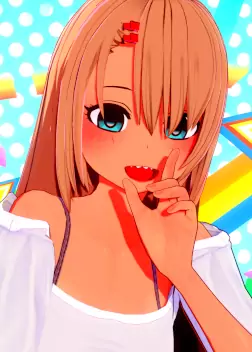 Brown Iris - BepisDB