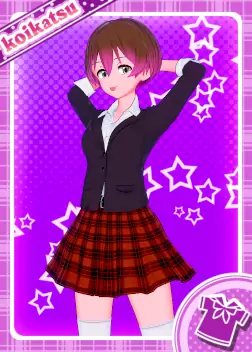 Emily Talbot - BepisDB