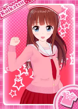 Mimiko Nami - BepisDB