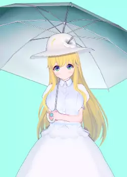 Hikari Emerald - BepisDB