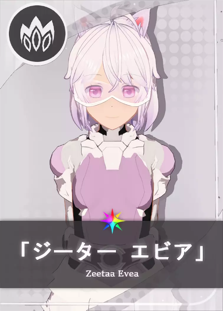 Evea Zeetaa - BepisDB
