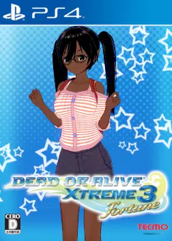 Kaede Daiki - Normal - BepisDB