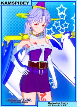 Celine Jules - BepisDB