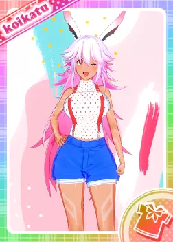 Rifania Miraino - BepisDB