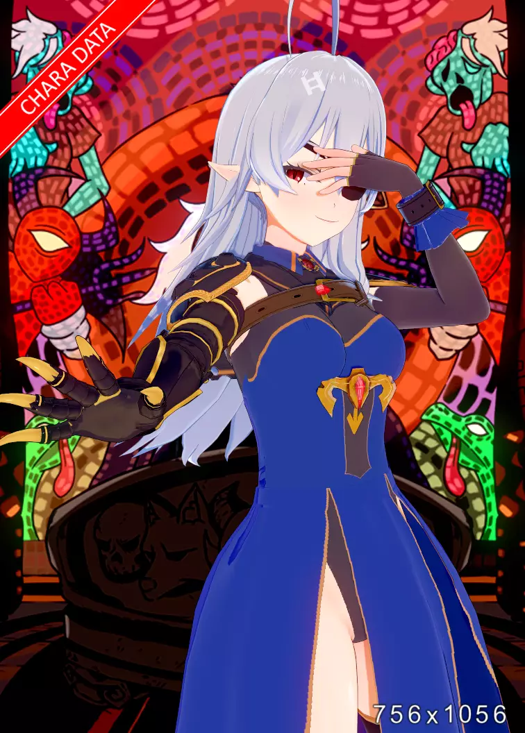 General GEEGA - BepisDB