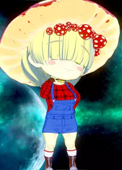 Agara Chibi - BepisDB