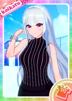 Celine Violet - BepisDB