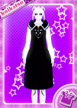 God of Hyperdeath Asriel - BepisDB