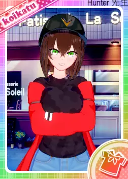 Akari Haruka - BepisDB