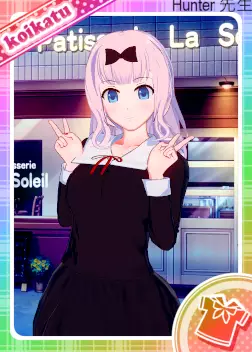 Chika Fujiwara - BepisDB