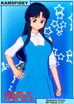 Akane Tendo - BepisDB