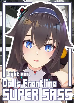 SASS Super - BepisDB