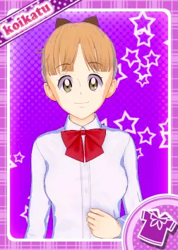 英子HF 配布邦吉 - BepisDB