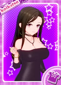 girl Night - BepisDB