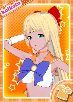 Sailor Venus - BepisDB
