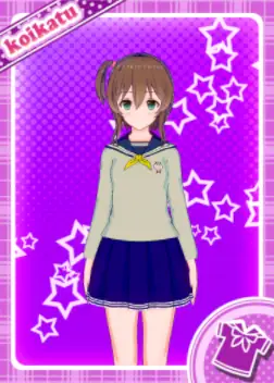 Mayu Suzumoto - BepisDB