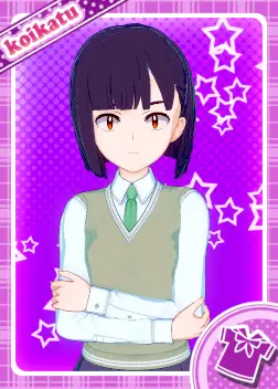 未来HF 配布須理出 - BepisDB