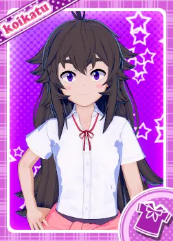 心HF 配布幸希 - BepisDB