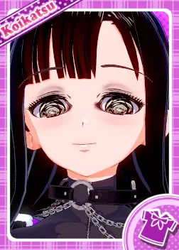 Ayako Hatano - BepisDB