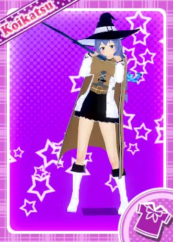 Roxy Migurdia - BepisDB