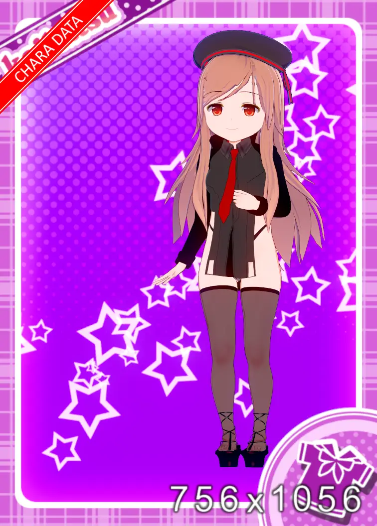 Chika Haruno - BepisDB