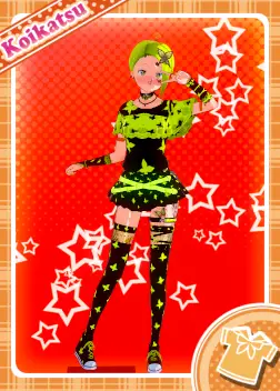 erica freeze - BepisDB