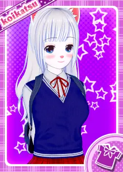 Ayane Shiba - BepisDB